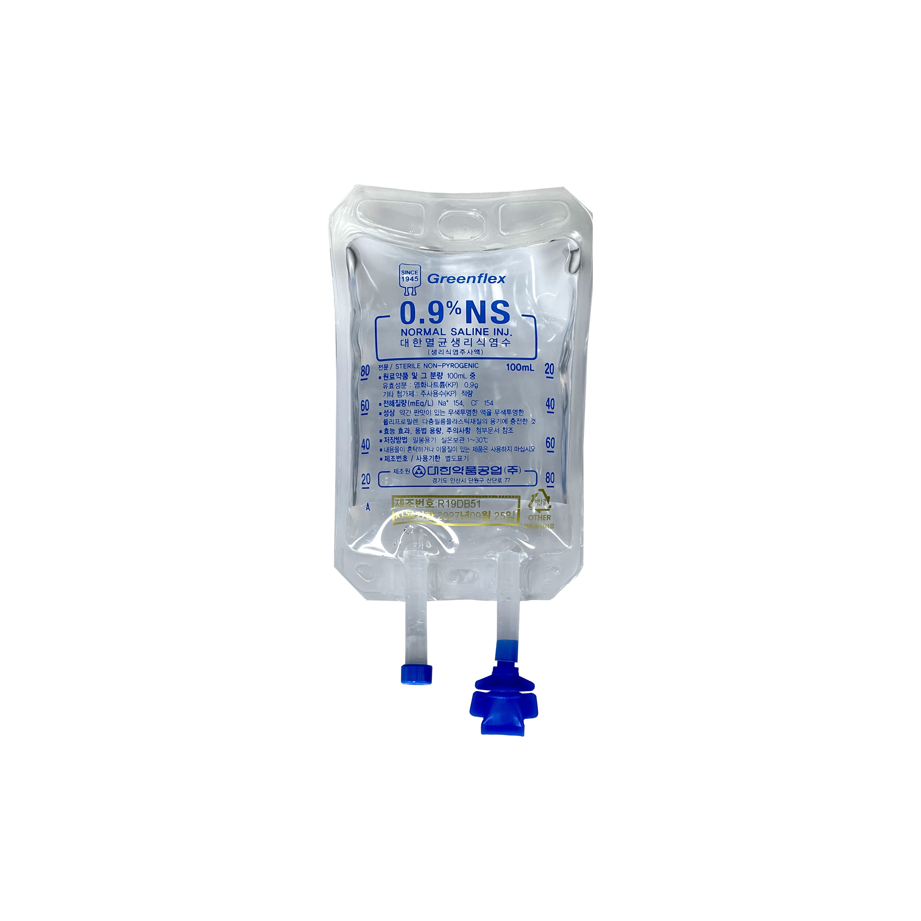 NS-in 100ml IV Drip Solution (Pack of 50) – HAIM International